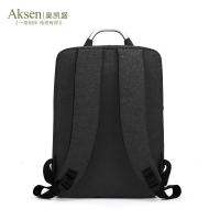 China Unisex Oxford Cloth Backpack with Flap Front Pocket Multi-Compartment Laptop Backpacks and Aluminum Handle for sale