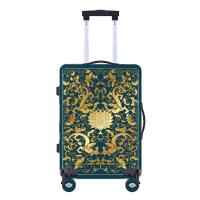China Chinese Palace-Style Ornate Carry-On Suitcase for sale