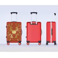 China Chinese Palace-Style Ornate Carry-On Suitcase for sale