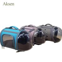 China Foldable Breathable Pet Carrier Transparent Pet Box Transport Dog Bag for Eco-friendly and Traveling Pets for sale