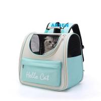 China Daily Life Large Compartment Lightweight Pet Backpack Carrier Breathable and Expandable Foldable with Zipper Closure Cat Backpack for sale