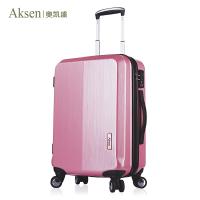 China Brushed Finish Hard Shell Suitcase with TSA Lock for sale