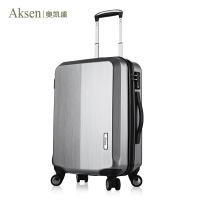 China Brushed Finish Hard Shell Suitcase with TSA Lock for sale