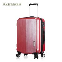 China Brushed Finish Hard Shell Suitcase with TSA Lock for sale