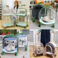 China Panoramic Window Pet Trolley Carrier for sale