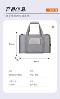 China 2-in-1 Detachable Rolling Pet Carrier for sale