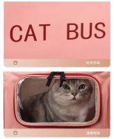 China 210D Polyester Bus-Shaped Rolling Pet Carrier for sale