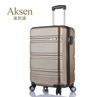 China Horizontal Ribbed Hard Shell Suitcase in Green / Beige / Blue / Black for sale