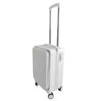 China 20inch Minimalist Front-Opening Carry-On Suitcase for sale