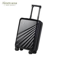 China Durable Innovative Luggage for sale
