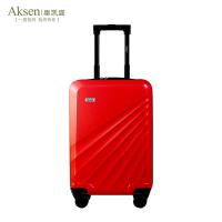 China Durable Innovative Luggage for sale