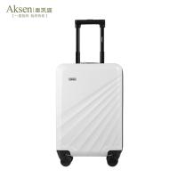 China Durable Innovative Luggage for sale