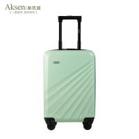 China Durable Innovative Luggage for sale