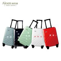 China Durable Innovative Luggage for sale