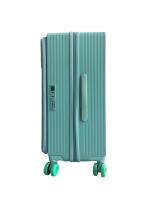 China USB Charging Minimalist Hard Shell Suitcase for sale