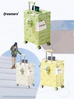 China Multifunctional Suitcase with 3D Textured Shell Design for sale