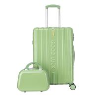 China Mute Password Suitcase Green Large-capacity Luggage Set for Women Students Soft Handle Durable Thick Material Universal Spinner Wheels for sale
