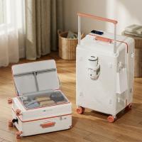 China Wide Teolley Front-opening Luggage for sale