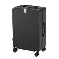 China Solid Color Suitcase for sale