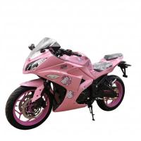 China HH-RZS Road Racing Motorcycle 650cc Professional Racing Bike with Advanced Aerodynamics for sale