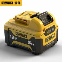 China DCB124 DCB126 DCB127 Dewalt Battery Charger 12V Dewalt Lithium Ion Battery for sale