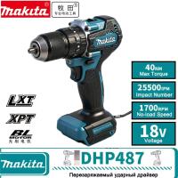 China 13MM Impact Driver 40N.M Makita DHP487 LED Working Light High Frequency Hand Drill for sale