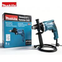 China 220V Makita HP1630 Household Impact Hammer Flat Screwdriver Three In One for sale