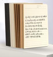 China Blank Paper Notebook Sketchbooks for Drawing Doodling Writing Inner Pages ≥120 Sheets for sale