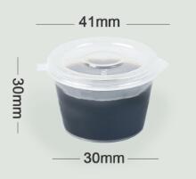 China Disposable PP Sauce Cup 0.75-4 oz Sealed Takeout Container Round Shape Custom Logo for sale
