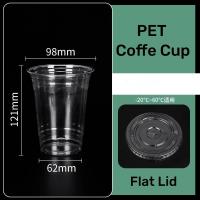 China 12oz-24oz Personalized Transparent Take Away Plastic Cups with Lid Customize Your Cup for sale