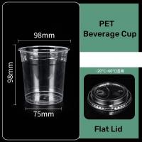 China 12oz-24oz Personalized Transparent Take Away Plastic Cups with Lid Customize Your Cup for sale