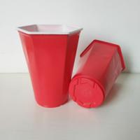 China 20z 60cm Custom Logo Mini PP Plastic Cup with Customized Design Options for sale