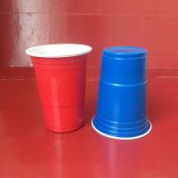 China Disposable Plastic PP Cup 150ml 480ml Heat Resistant BPA Free Custom Logo for sale