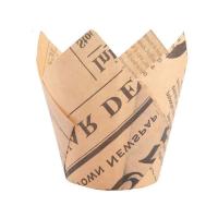 China Disposable Paper Cake Cup/Colourful Cup for Cke Backing Customized and 30-Day Return for sale