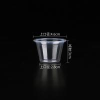 China Transparent Disposable Mini Plastic Cup 1oz-5oz for Party Meeting Restaurant for sale