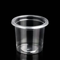 China Transparent Disposable Mini Plastic Cup 1oz-5oz for Party Meeting Restaurant for sale