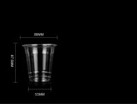 China Customized Logo Clear PP/Pet Transparent Disposable Plastic Cup About Shipping Cost for sale