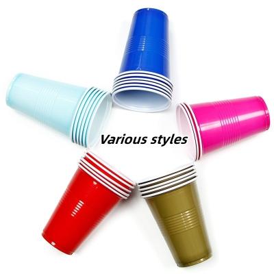 China Disposable PP Plastic Cup 150ml 180ml 320ml 480ml for Juice Party Meeting for sale