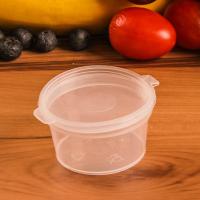 China Disposable PP Sauce Cup 1oz 2oz 3oz 4oz Leak Proof Lid Customizable for sale