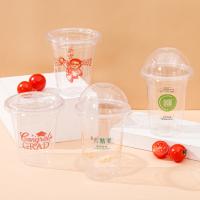 China 5oz Disposable PP Plastic Cup Injection Cup for Juice Drinking Shipping Delivery Cost for sale