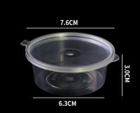 China PP Sauce Cup with Hinged Lid 1oz to 4oz Disposable Plastic Container 2200kg Gross Weight for sale