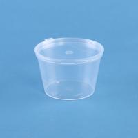 China 1oz-5oz PP Disposable Plastic Cup with Hinged Lid Take Away Sauce Cup Custom Logo for sale