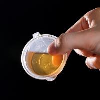 China 1oz PP Plastic Sauce Cup Disposable Take Away Container 1000pcs per Carton for sale
