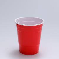 China PP Material 16oz Disposable Bicolor Cup 150ml 180ml 320ml 480ml for Party Game for sale