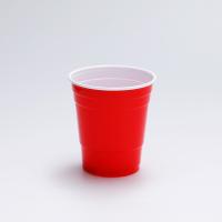 China PP Material 16oz Disposable Bicolor Cup 150ml 180ml 320ml 480ml for Party Game for sale