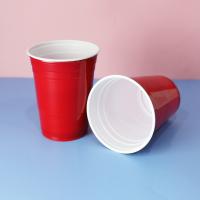China PP Material 16oz Disposable Bicolor Cup 150ml 180ml 320ml 480ml for Party Game for sale