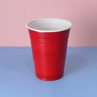 China PP Material 16oz Disposable Bicolor Cup 150ml 180ml 320ml 480ml for Party Game for sale