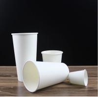 China 2oz Eco Friendly Disposable Paper Sauce Cup Sugarcane Pulp Sample Cup 1000pcs for sale
