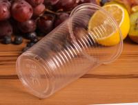 China Customized Logo Disposable PP Plastic Cup 9 Oz 100 Ml for Juice Drinking in Various Sizes for sale