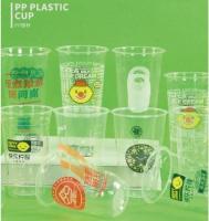 China 700ml Injection Plastic Drinking Cup with Lid 89*178*56mm 25g Convenient and Practical for sale